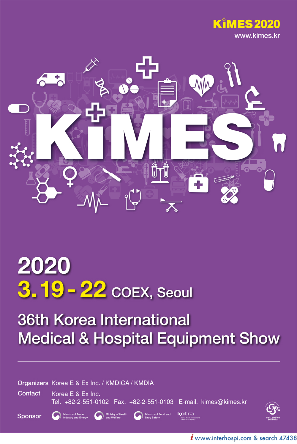 36th Korea International Medical & Hospital Equipment Show - International Hospital