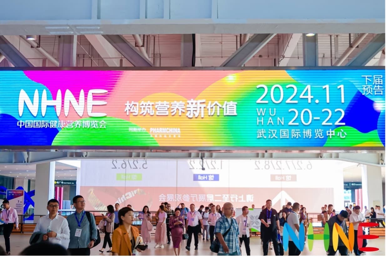 NHNE marks decade of innovation in health and nutrition sector ...